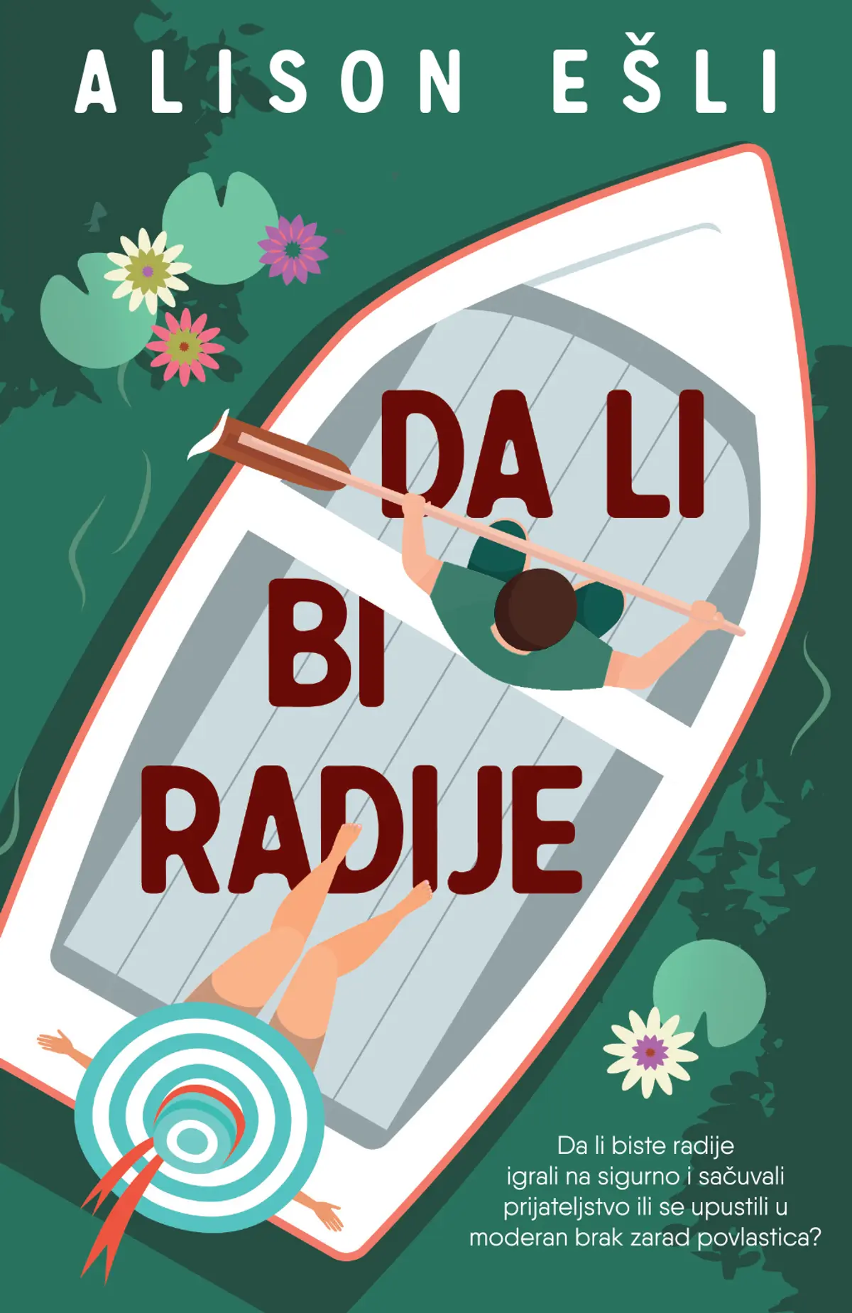 Laguna - Da li bi radije - Alison Ešli - Knjige o kojima se priča