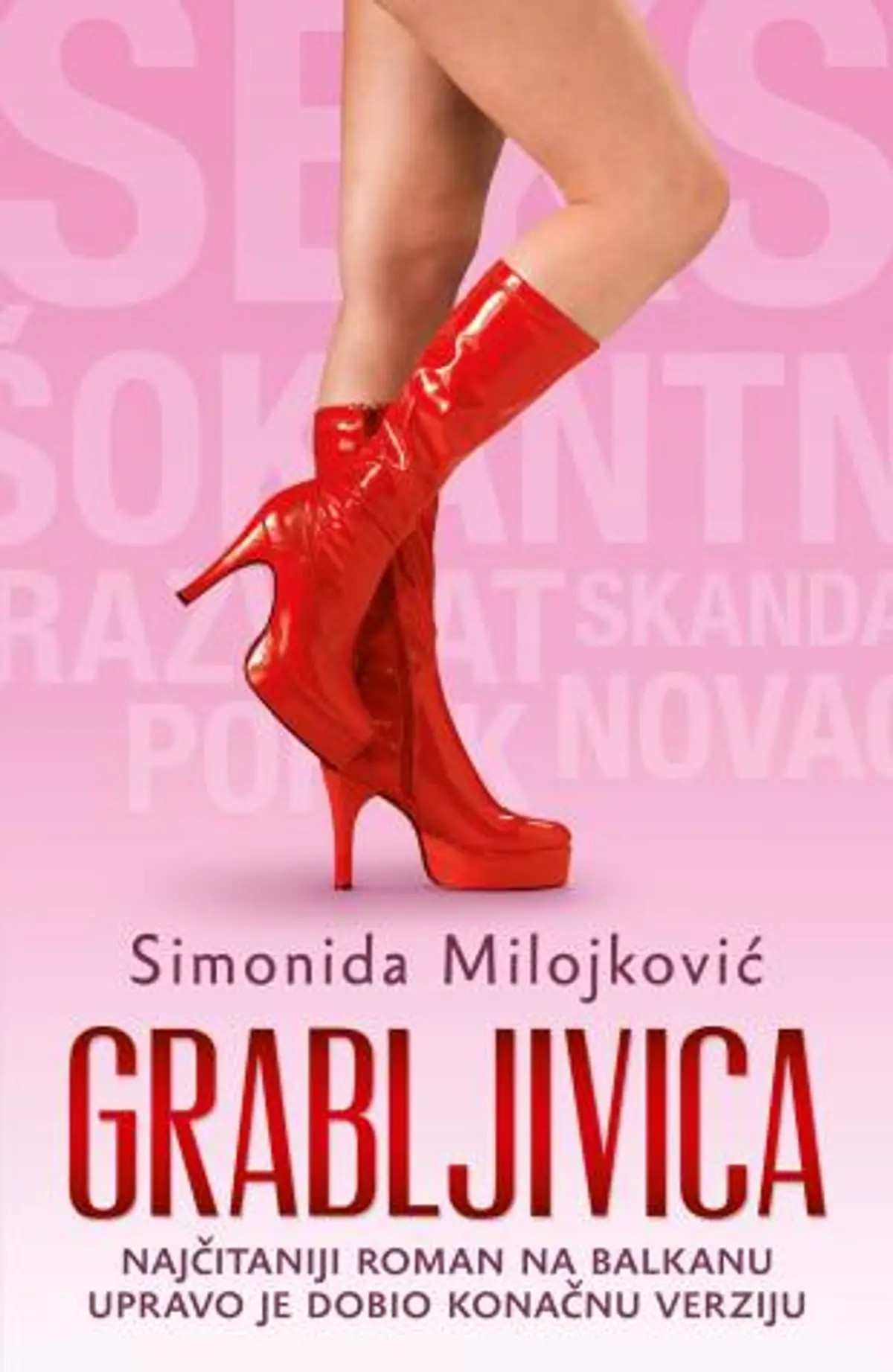 Laguna - Grabljivica - Simonida Milojković - Knjige o kojima se priča