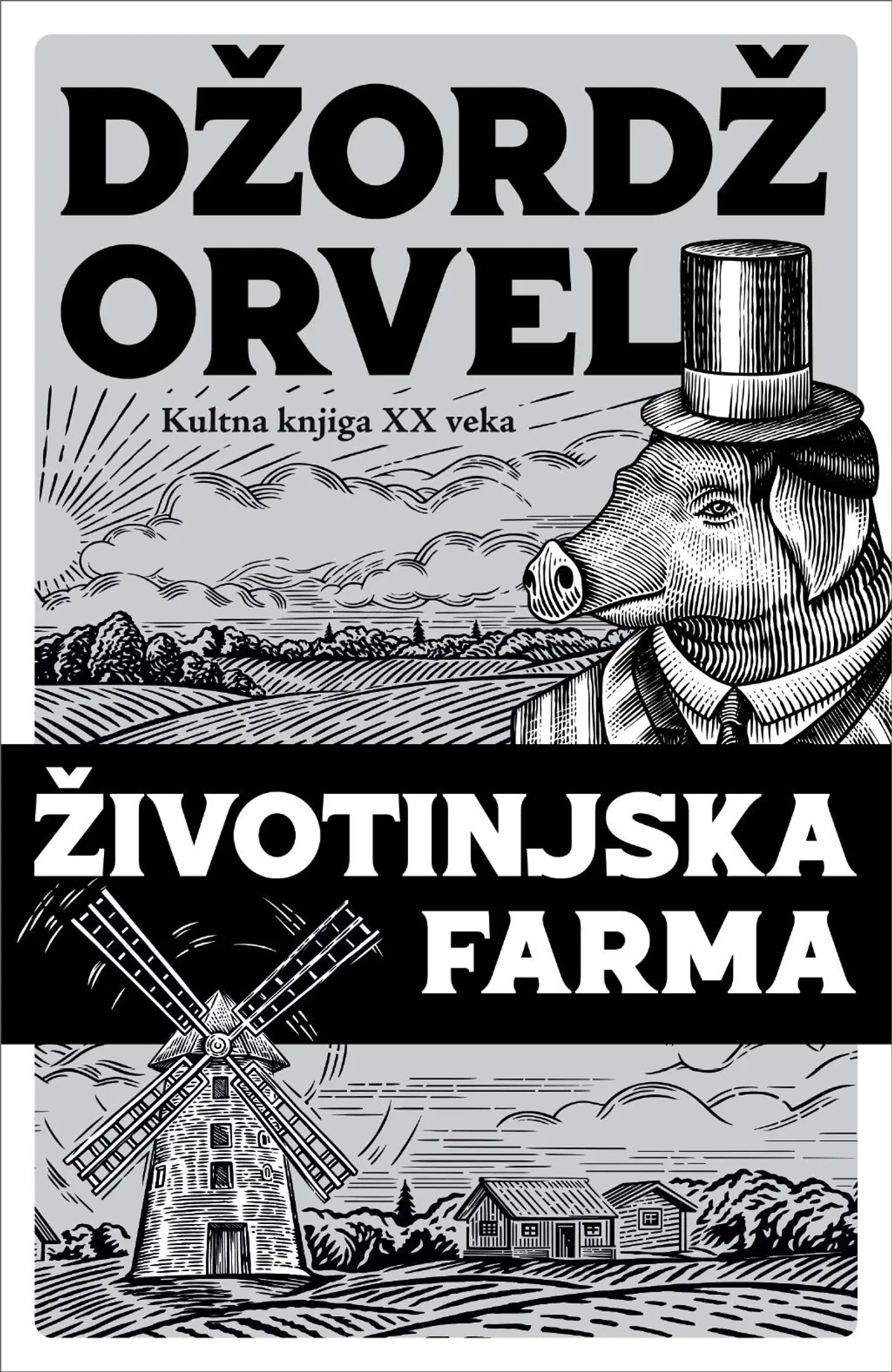 Laguna - Životinjska farma - Džordž Orvel - Knjige o kojima se priča