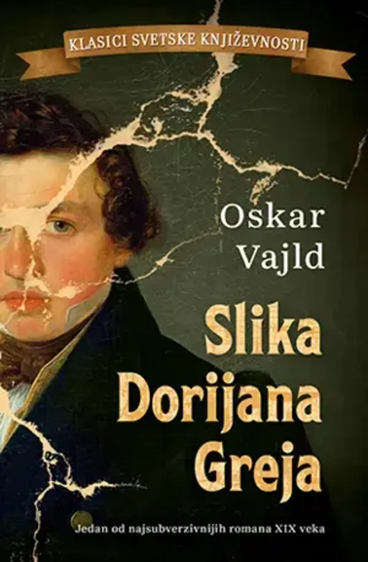 Laguna - Slika Dorijana Greja - Oskar Vajld - Knjige o kojima se priča